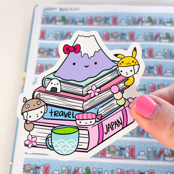 Japan Book Stack Vinyl Die Cut Sticker – Sweet Bean Plans