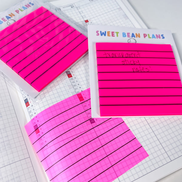 Lined Hot Pink Transparent Sticky Notes – Sweet Bean Plans