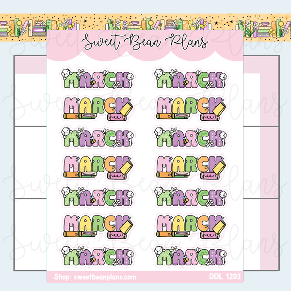 March 2025 Banners Vinyl Planner Stickers | Ddl 1203 – Sweet Bean Plans